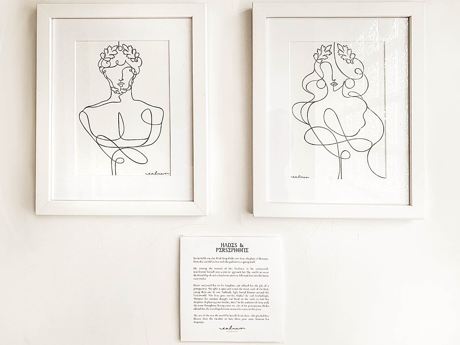 HADES Minimal Line Drawing Greek Mythology Artwork - Etsy