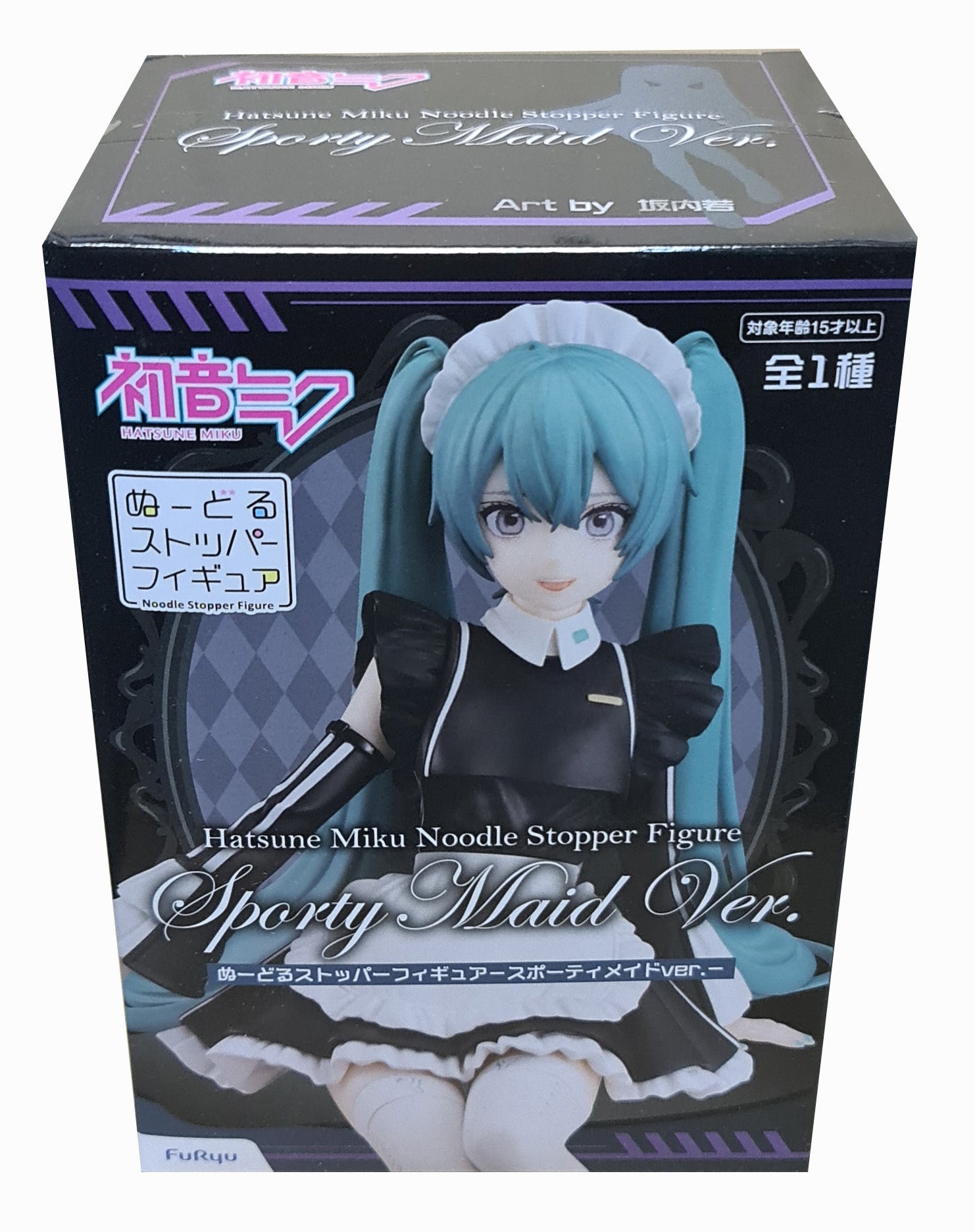 Figurines & Knick Knacks Collectibles Student Miku Nurse Miku Official ...