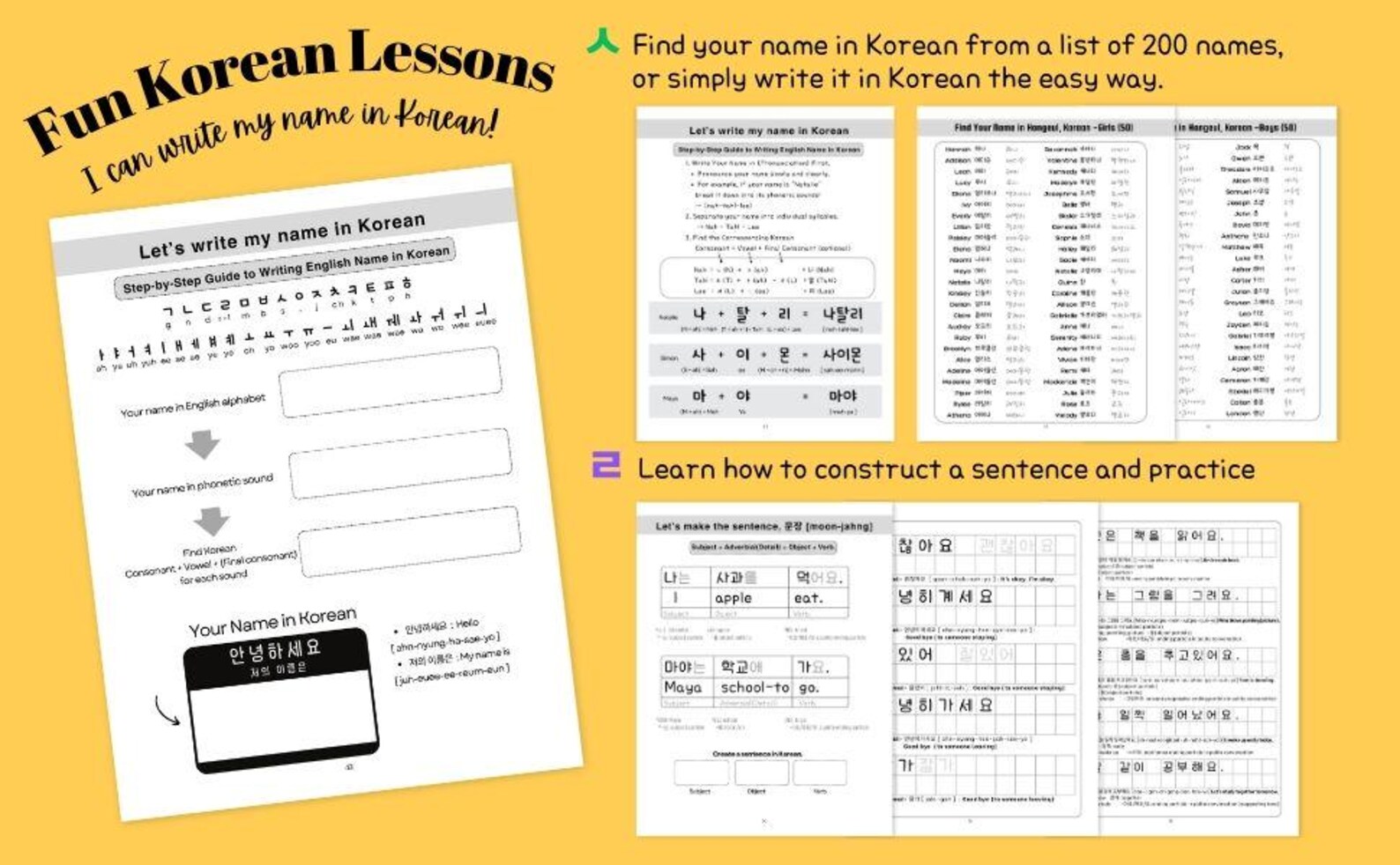Korean Study Workbook 1: Step-by-step Guide on How to Read and Write ...