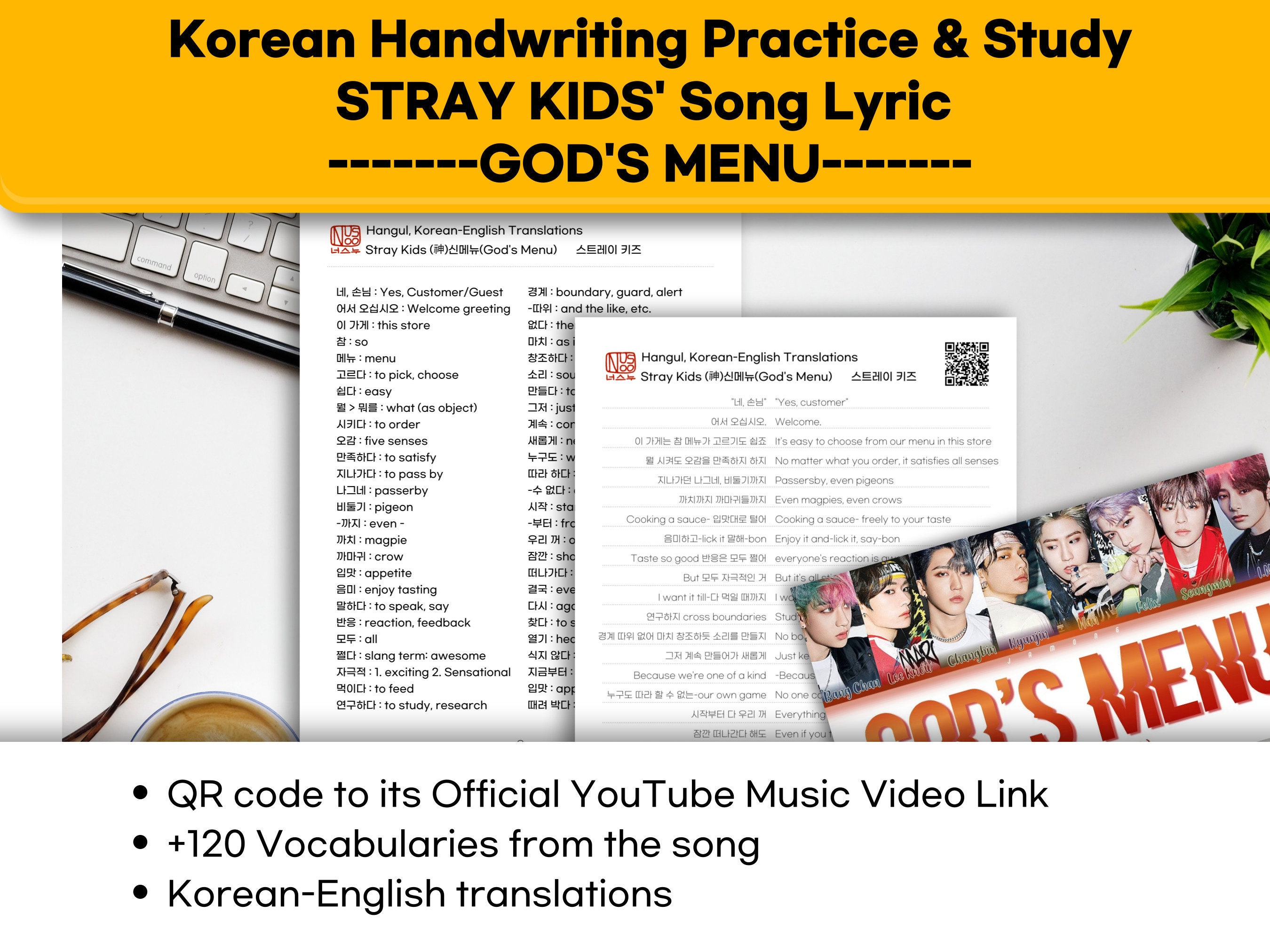 STRAY KIDS "god's Menu" Lyric With 4 Fonts/korean Handwriting Practice ...