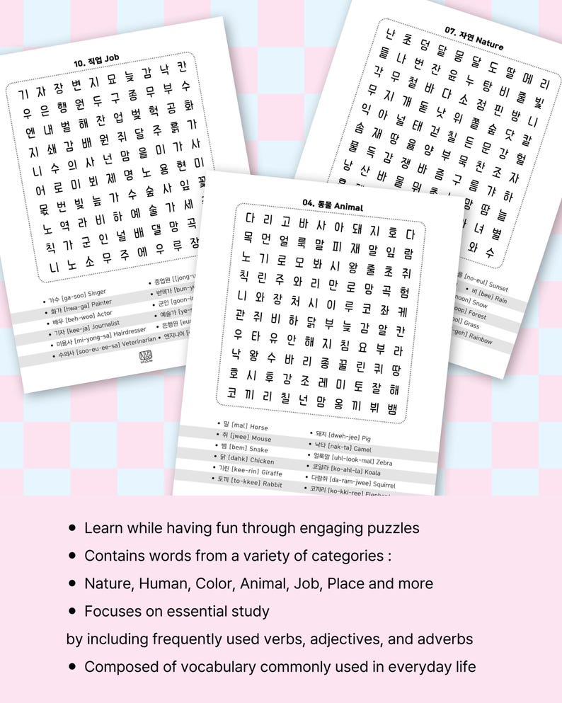 Korean Word Search PDF - Etsy