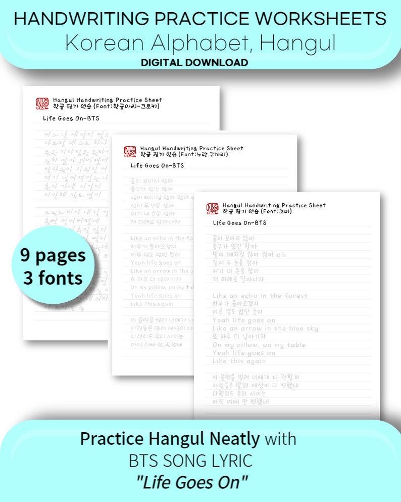 BTS "life Goes On" Lyric in 3 Fonts/neat Korean Handwriting Practice ...