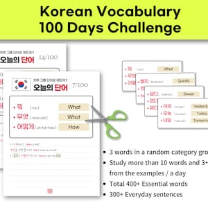 Korean Hangeul Vocabulary 100 Days Challenge / Korean Study / Korean ...