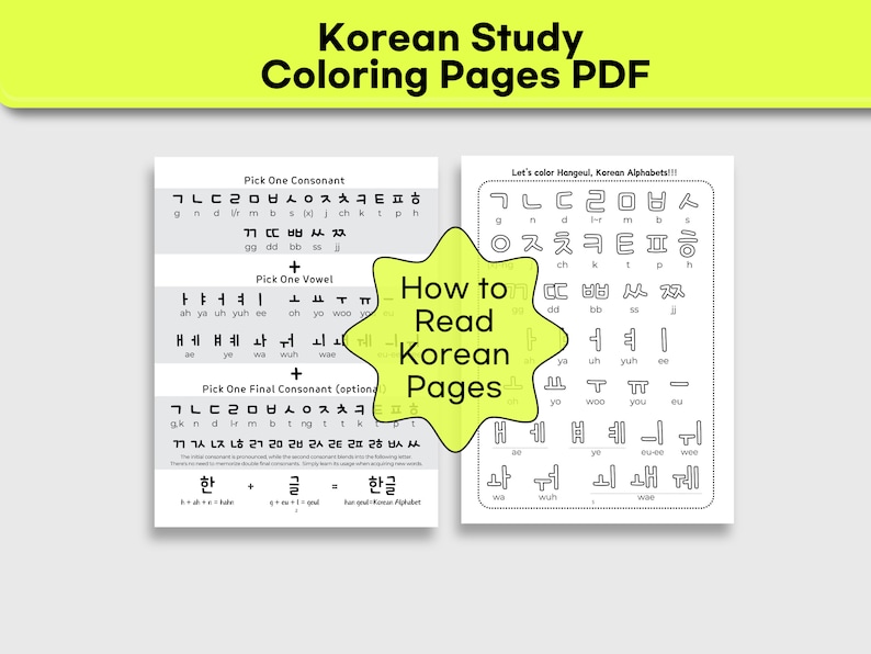 Korean Study Coloring Pages + How to Read Korean - Etsy