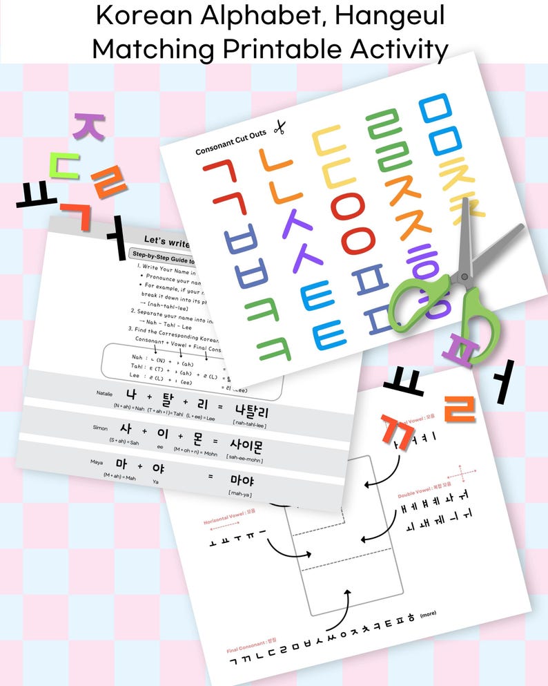 Korean Alphabet, Hangeul Matching Printable Activity for Toddler and ...