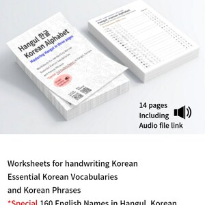Korean Alphabet / Hangeul / Korean Study / Mastering Hangeul in 5 Pages ...