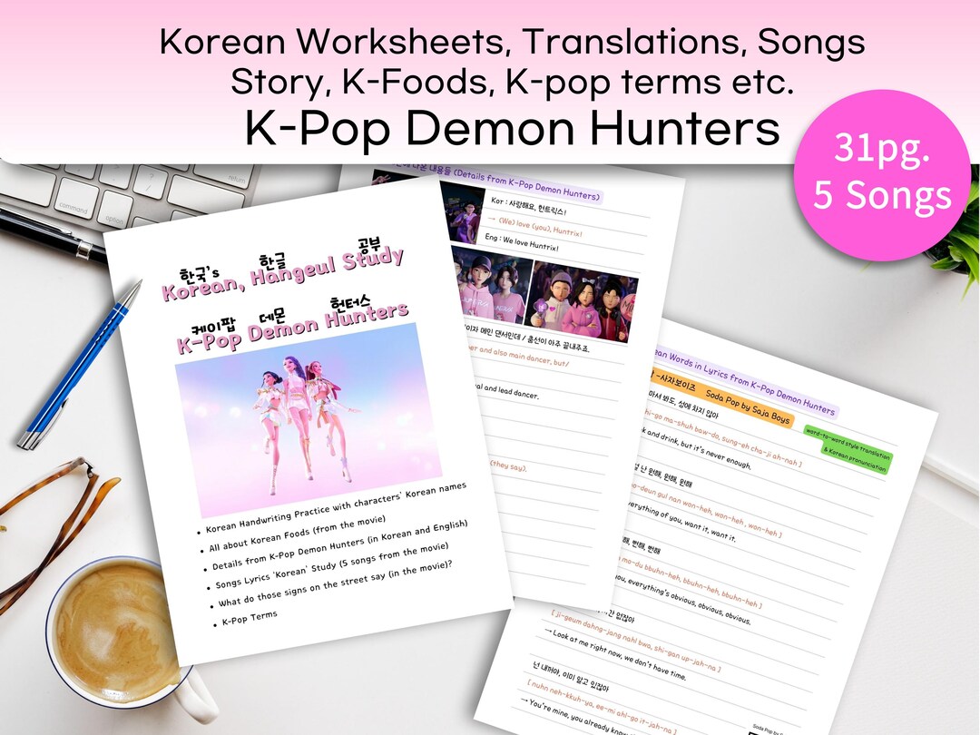K-pop Demon Hunter: Korean Study, 5 Songs Lyric, Handwriting Practice ...