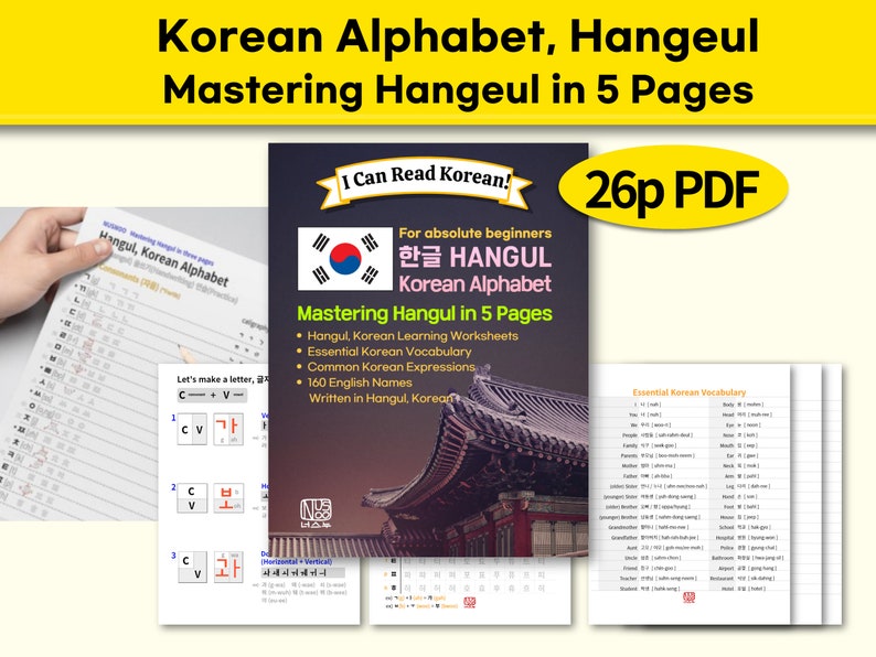 Korean Alphabet / Hangeul / Korean Study / Mastering Hangeul in 5 Pages ...