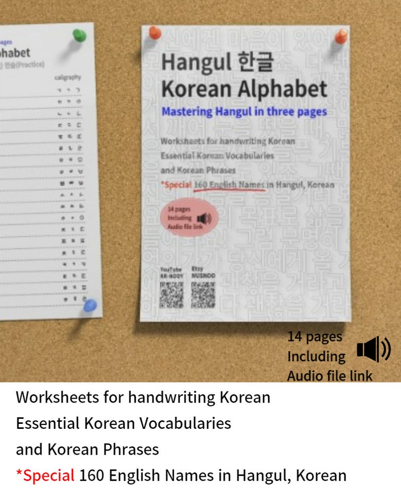Korean Alphabet / Hangeul / Korean Study / Mastering Hangeul in 5 Pages ...
