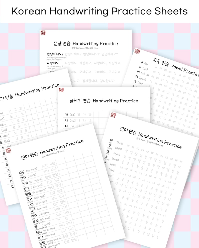 Korean Alphabet, Hangeul : Handwriting Practice Sheets - Etsy