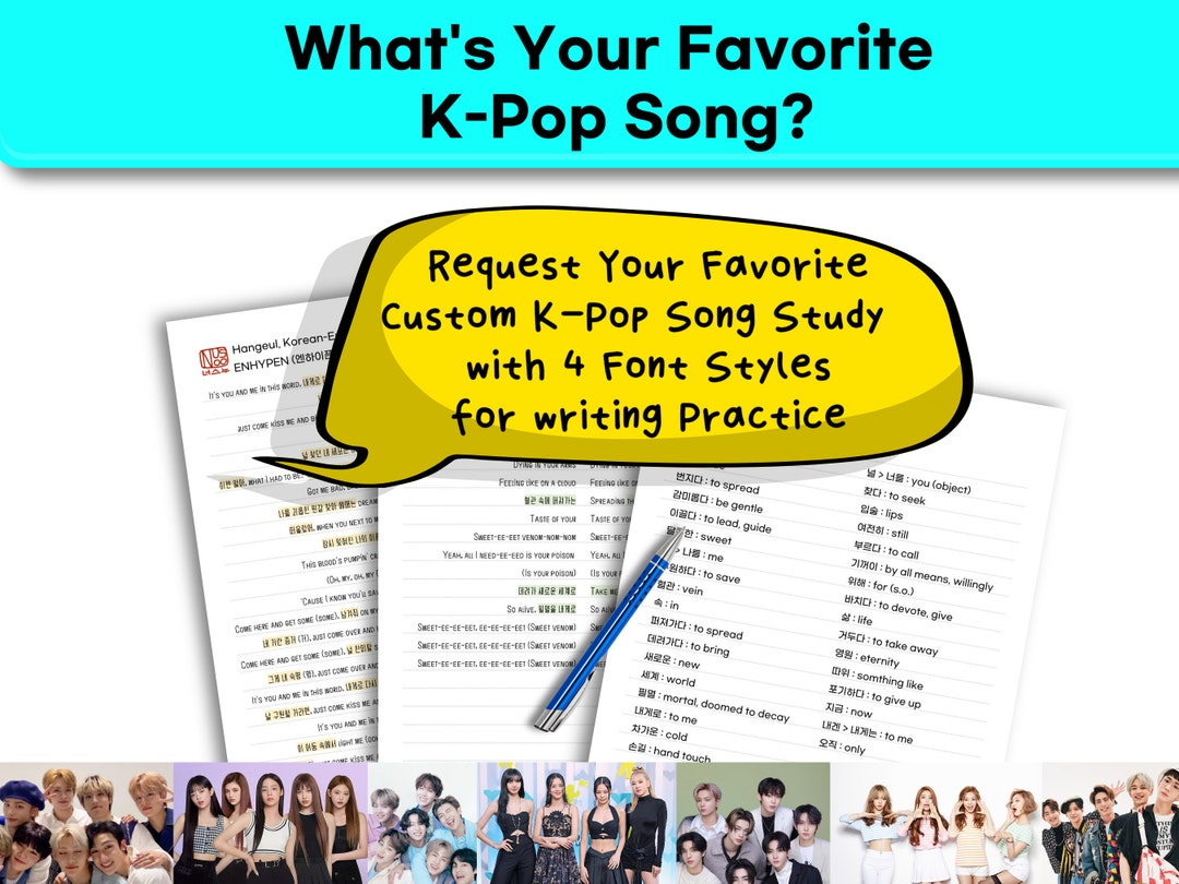 Your Favorite K-pop Song Lyric Korean Study Pack to Order / Great Gift ...