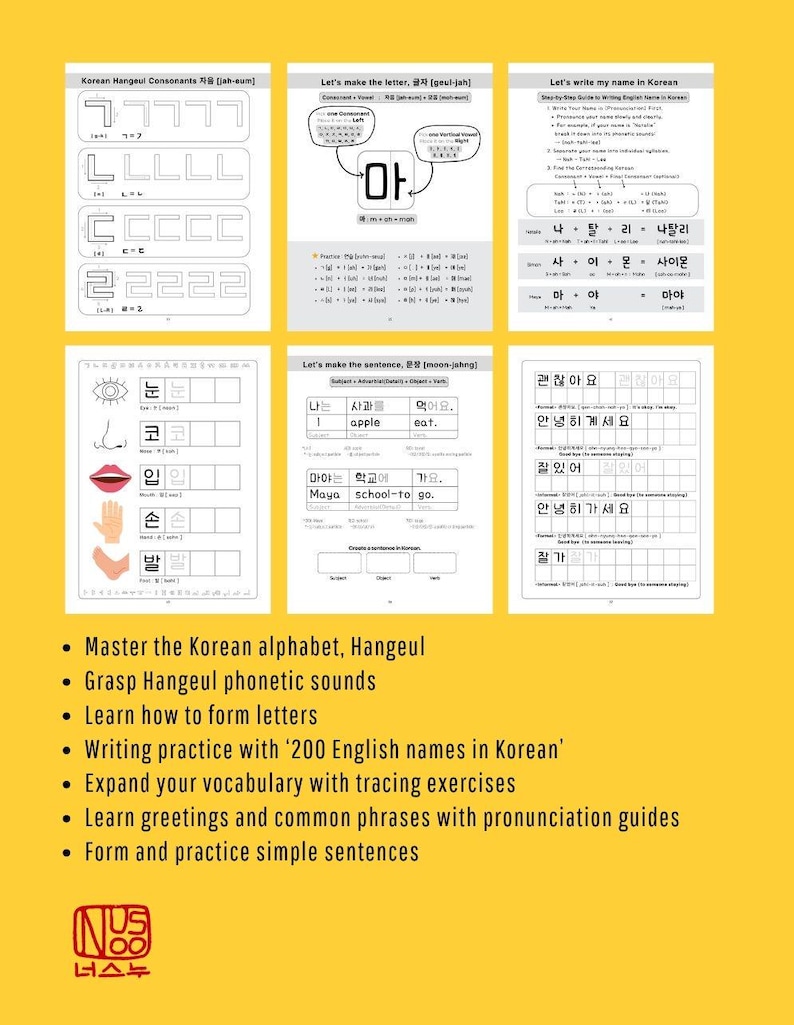 Korean Study Workbook 1: Step-by-step Guide on How to Read and Write ...