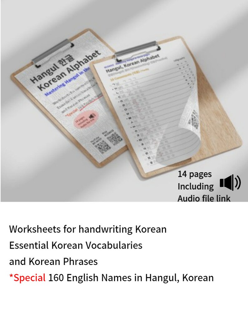 Korean Alphabet / Hangeul / Korean Study / Mastering Hangeul in 5 Pages ...