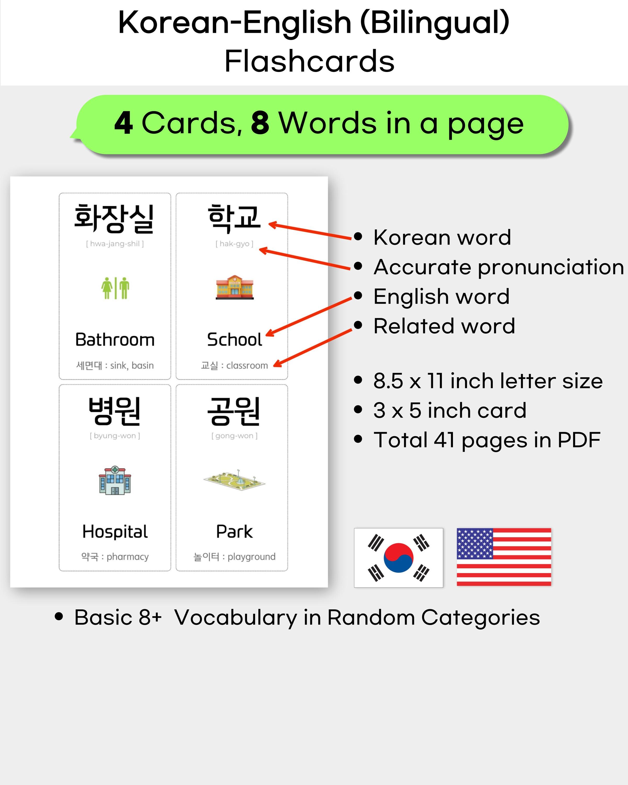 Korean -english Flashcards for All Ages (bilingual) 328 Words/printable ...