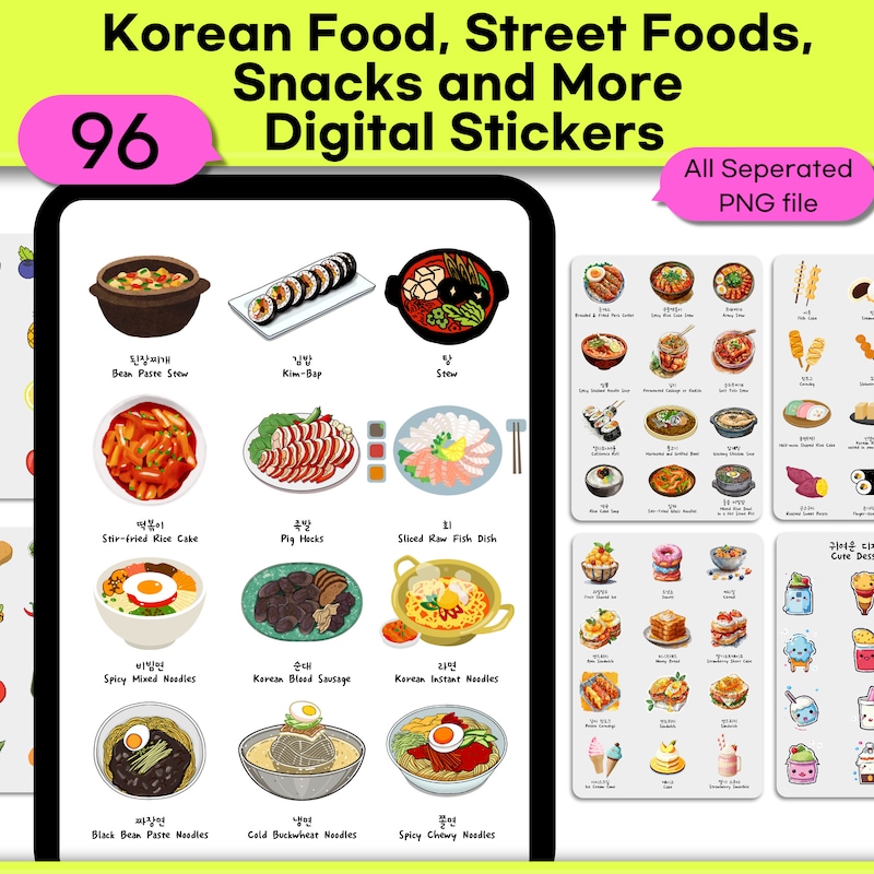 Korean Snack Stickers - Etsy