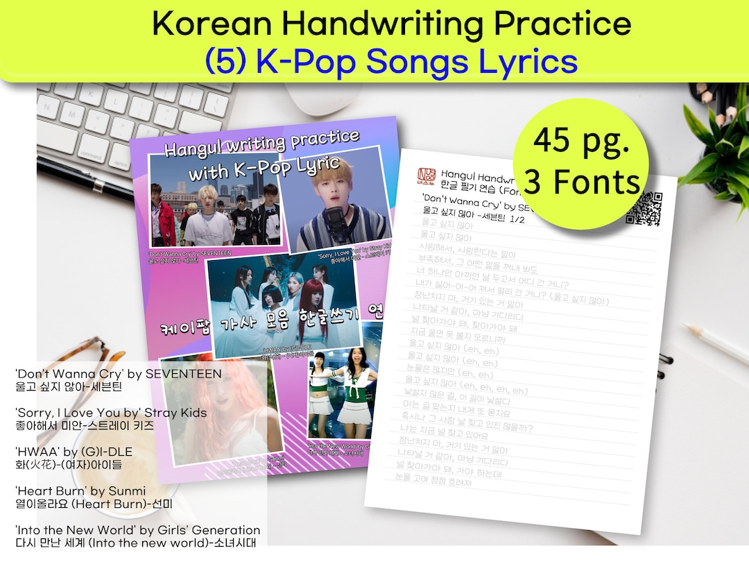 5 K-POP Songs Lyrics / Neat Korean Handwriting Practice Sheets ...