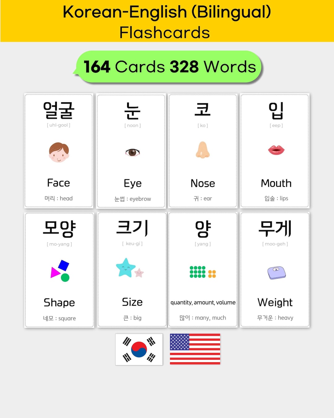 Korean -english Flashcards for All Ages (bilingual) 328 Words/printable ...