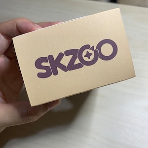 Box Only. Stray Kids SKZOO Box 10cm Plush Fanmade BOX [BOX Only] - Etsy