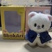 Box Only. Stray Kids SKZOO Box 10cm Plush Fanmade BOX [BOX Only] - Etsy ...