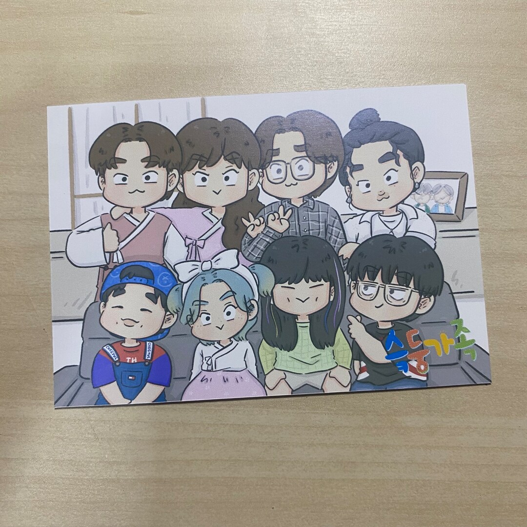 Stray Kids "skz FAMILY Returns" Art Print by Chegyul - Etsy