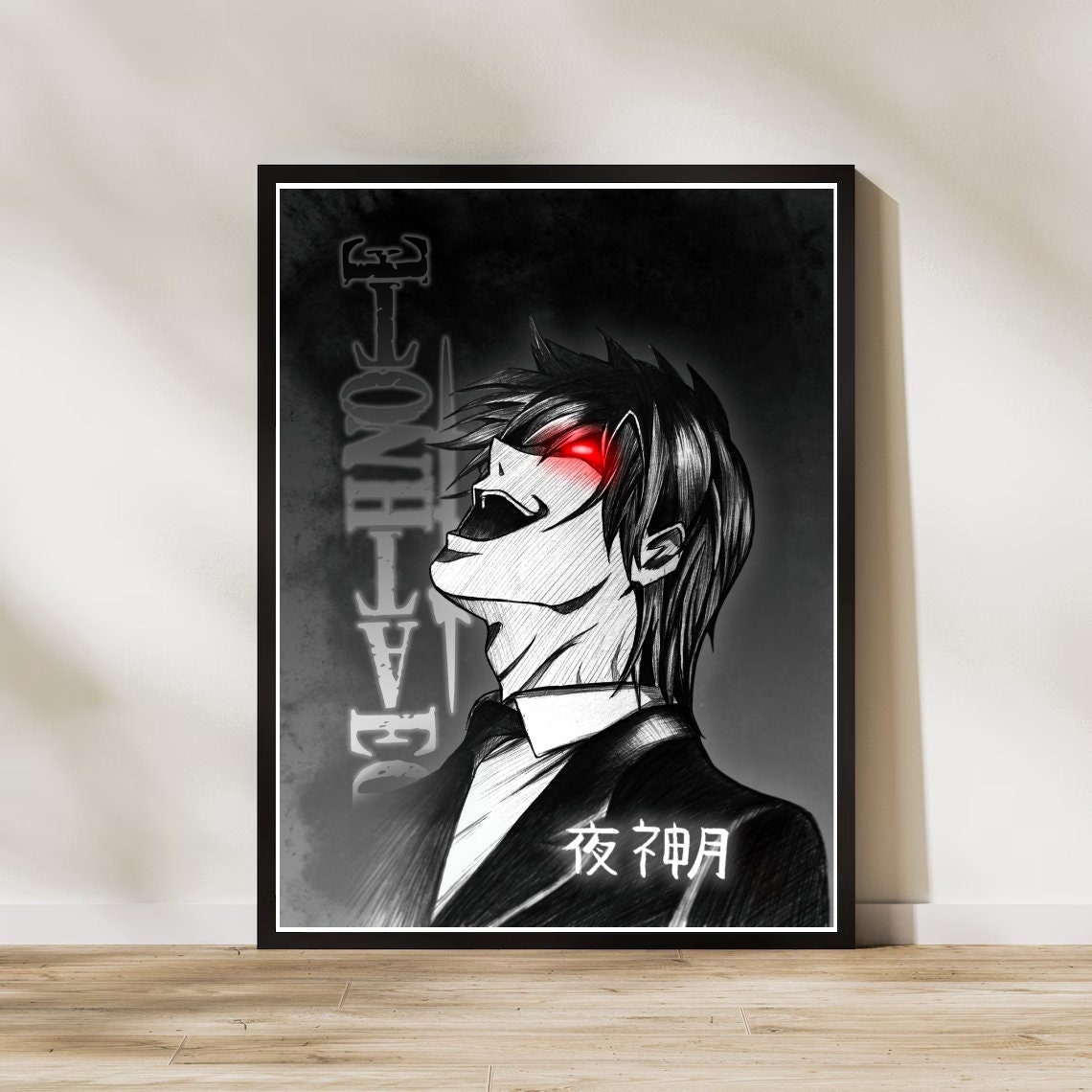 Light Yagami Poster Death Note Wall Art, Living Room, Lounge, Bedroom ...