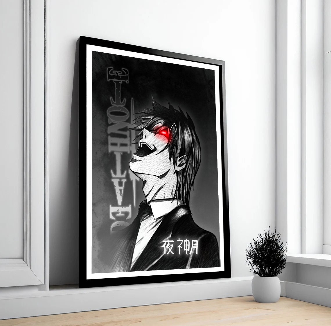 Light Yagami Poster Death Note Wall Art, Living Room, Lounge, Bedroom ...