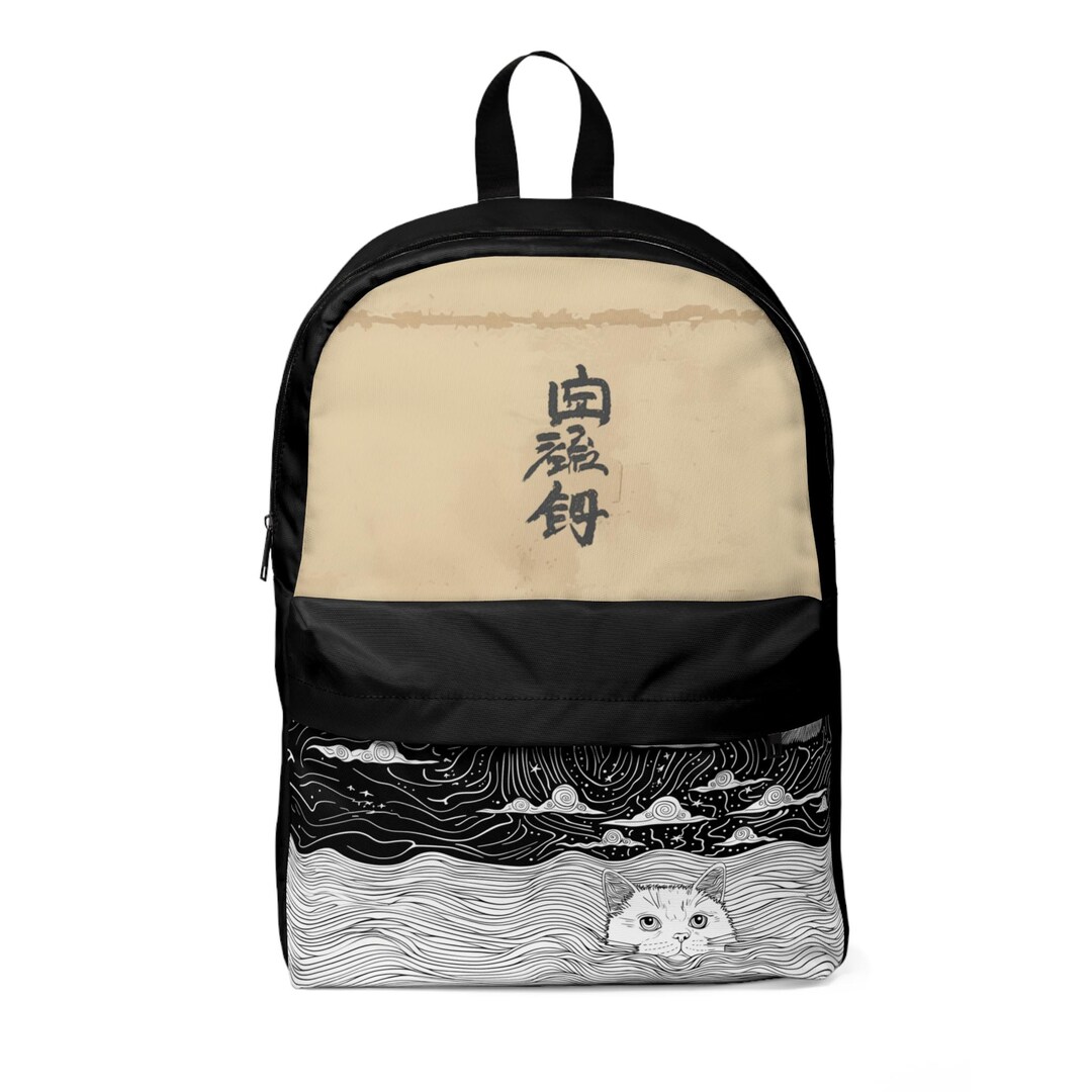 Japanese Anime Backpack Cute Ocean Cat Everyday School Backpack, Unisex ...