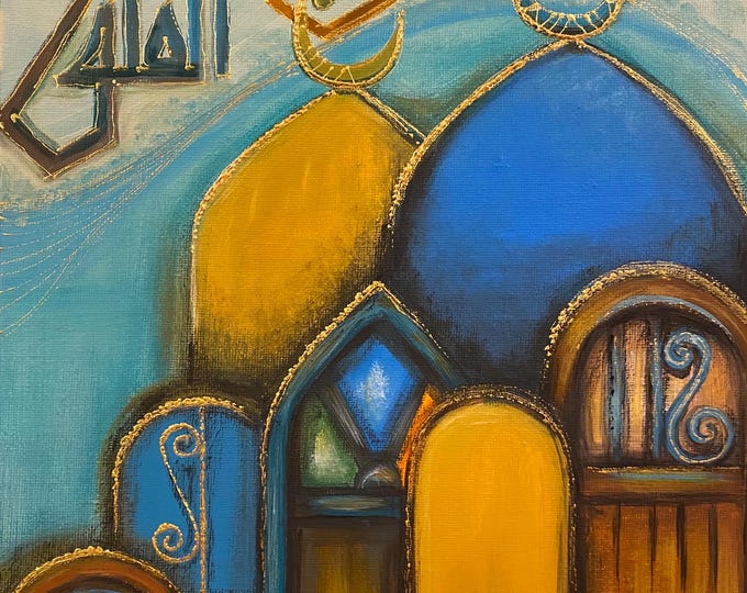 Original Iraqi Art. Mosques and Verses. Quran. Arabian Culture. - Etsy