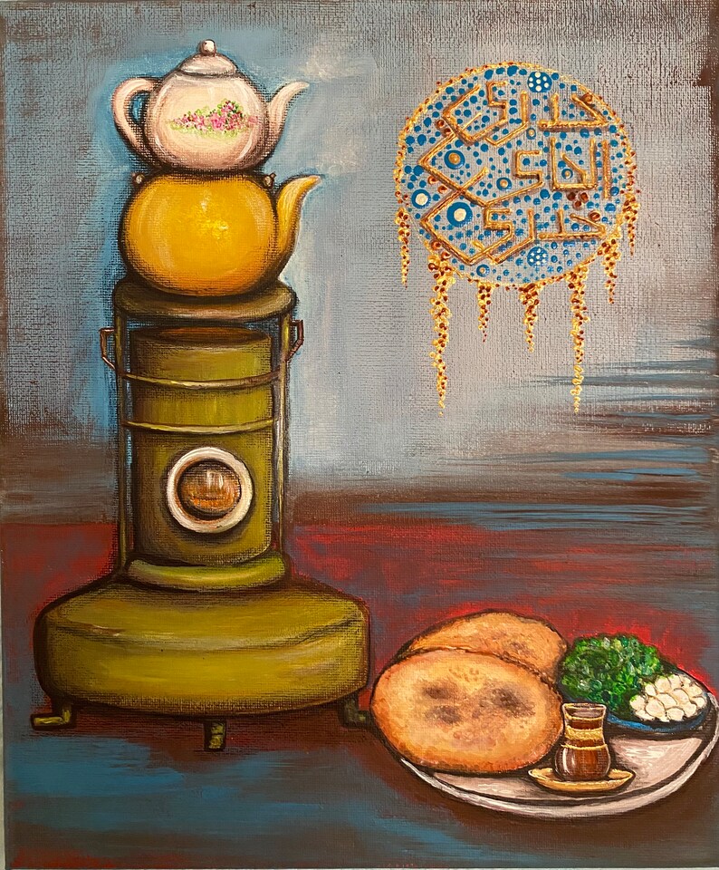 جاي وخبز وجبن وصوبه/tea by the Traditional Heater/ Traditional Iraqi ...