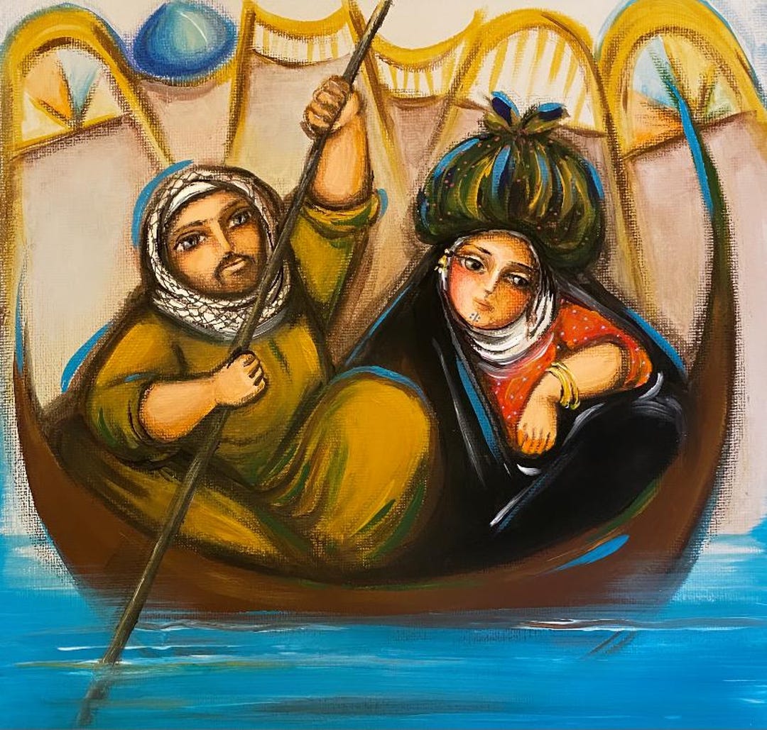Original Iraqi Art. Cultural and Traditional Iraqi Features. Arabian ...