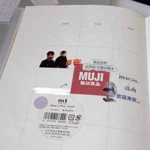 Muji Free Monthly Weekly Schedule, A5 A6 Planner Notebook, 15 Months ...