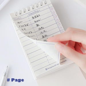 Vocabulary Word Book, Learning New Language Study Cards, Loose Leaf ...