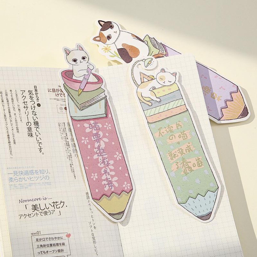 Kawaii Cat Bookmark Set of 30 Cute Cat-themed Bookmarks Adorable Cat ...