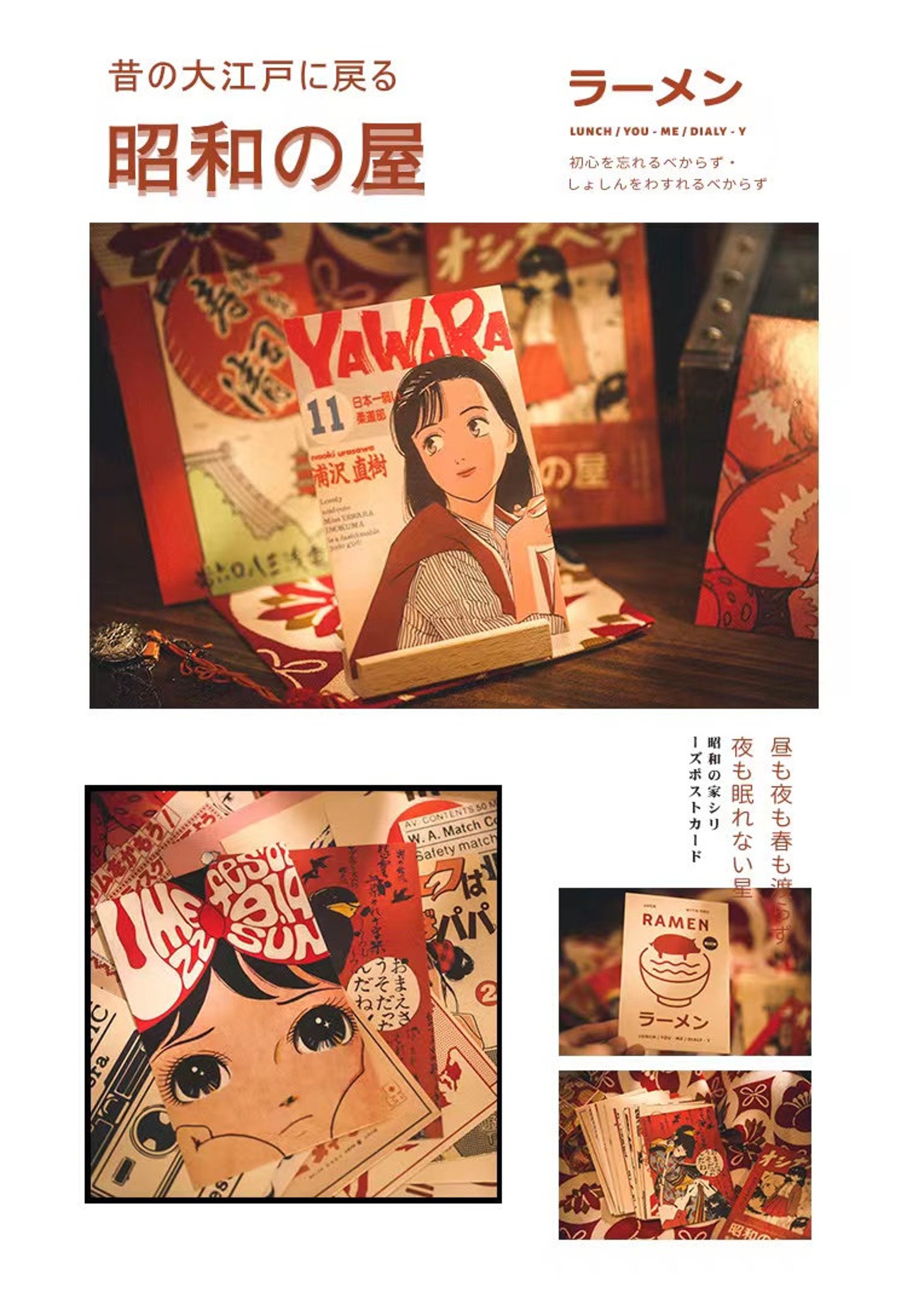 Retro Postcard Set of 30 Japanese Wall Decor Collage Kit Mid - Etsy