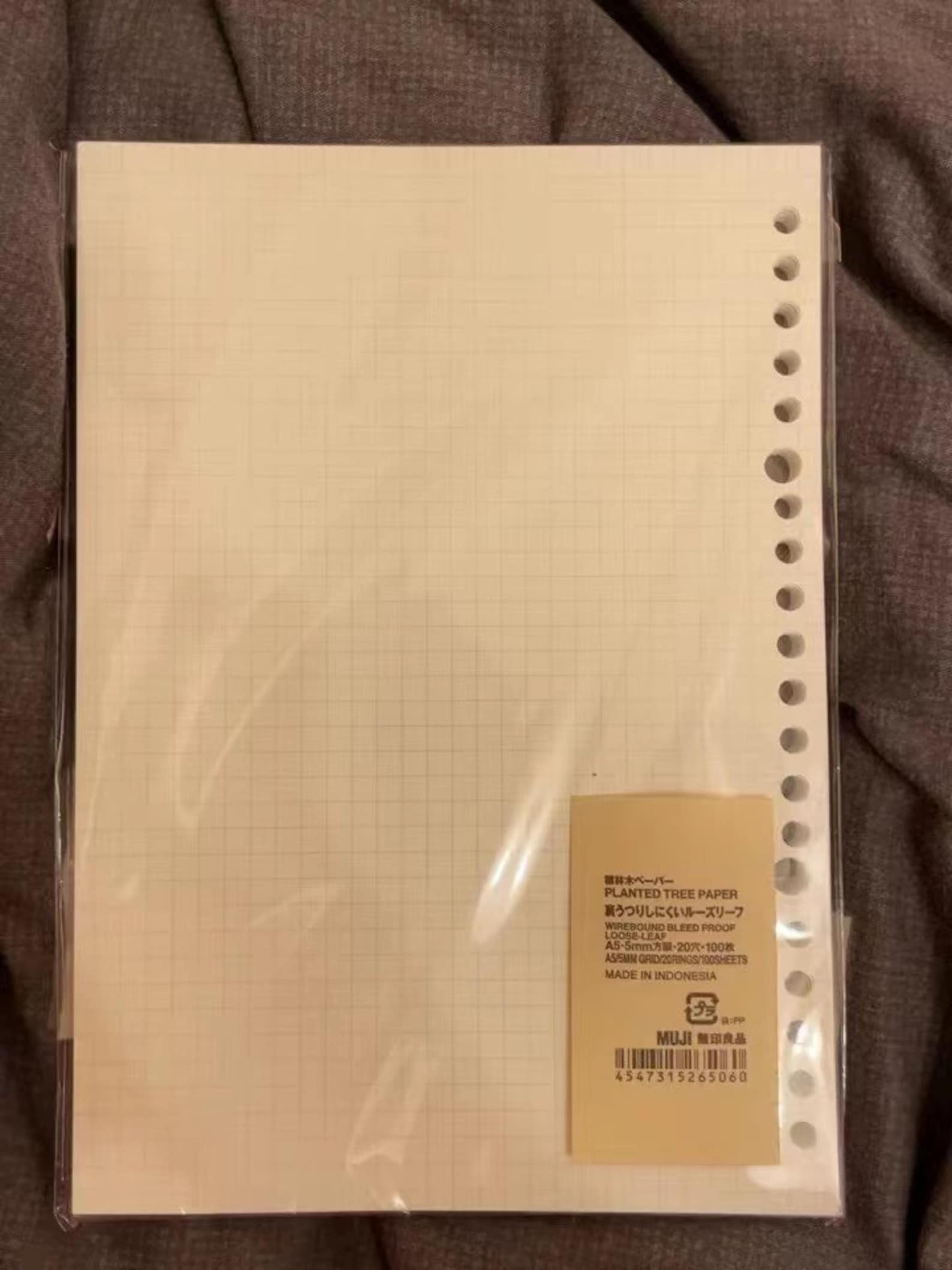 Muji Loose Leaf Paper Ring Binder Refills A5 B5 A4 Size - Etsy