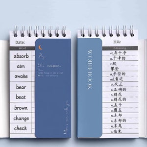 Vocabulary Word Book, Learning New Language Study Cards, Loose Leaf ...