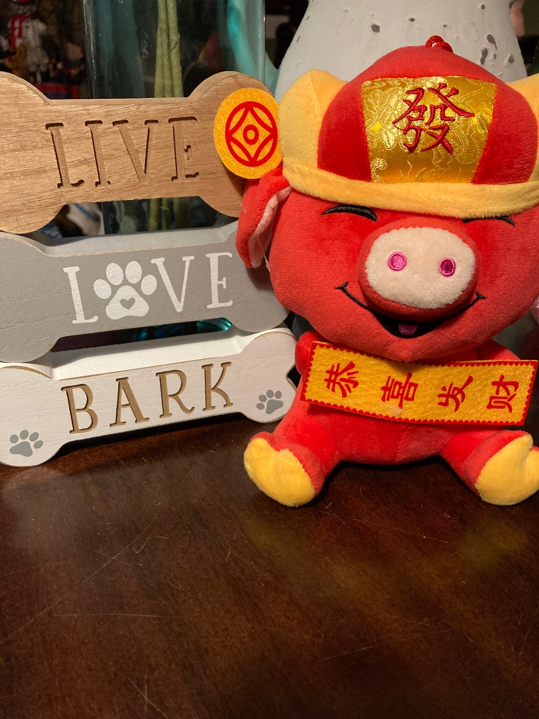 Chinese Plush Stuffed Pig Chinese New Year Yellow Red 8 Tall Rare Plush ...