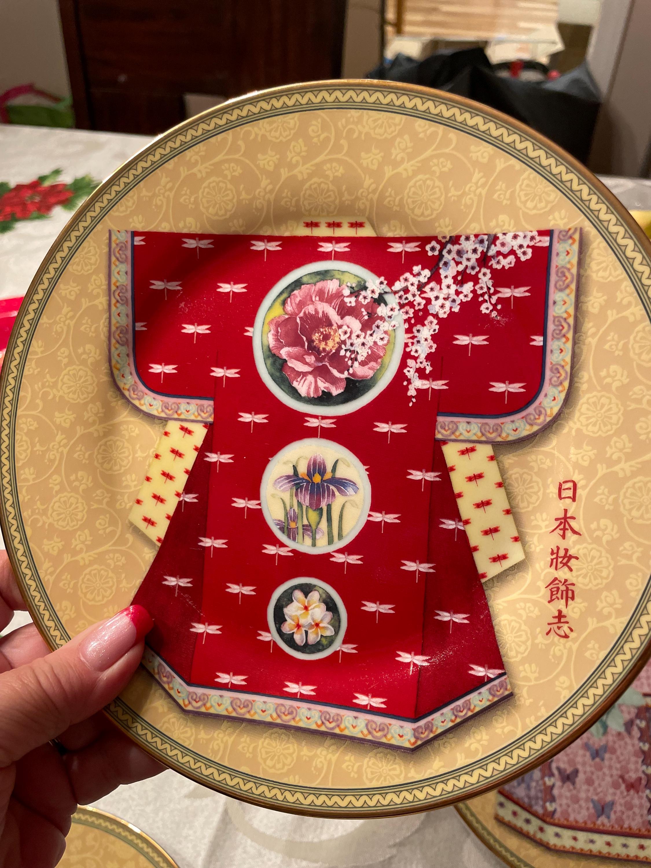 4 Kimonos Plates Punch Studio - Fine Porcelain - Set of 4 Vintage - Etsy