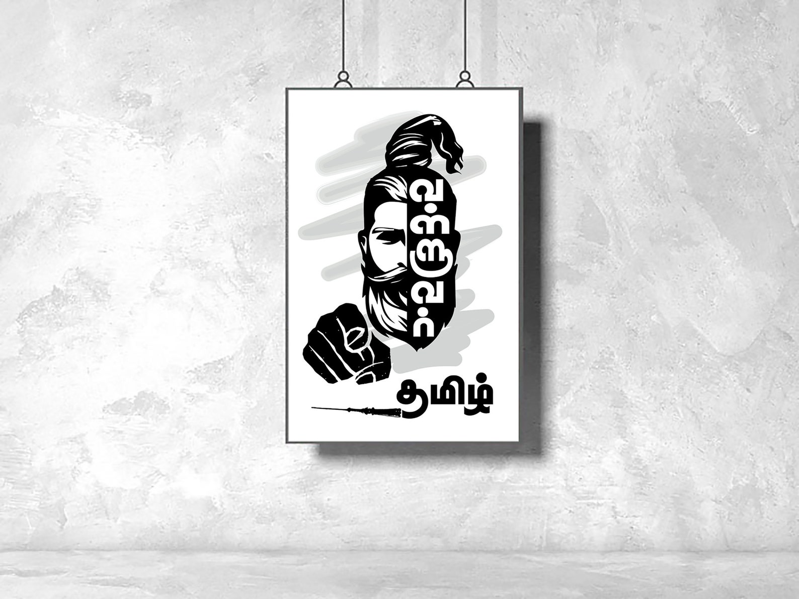 Thiruvalluvar Digital Art - Tamil Poster - Tamil Script - Thiriukkural ...
