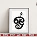 Om Muruga Symbol Svg, Tamil OHM, Tamil Svg, Hindu, Tamil, Lord Murugan ...