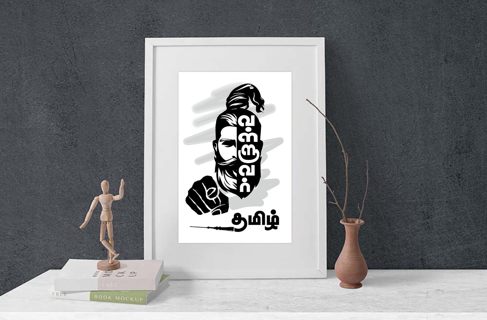 Thiruvalluvar Digital Art - Tamil Poster - Tamil Script - Thiriukkural ...