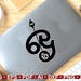 Om Muruga Symbol Svg, Tamil OHM, Tamil Svg, Hindu, Tamil, Lord Murugan ...
