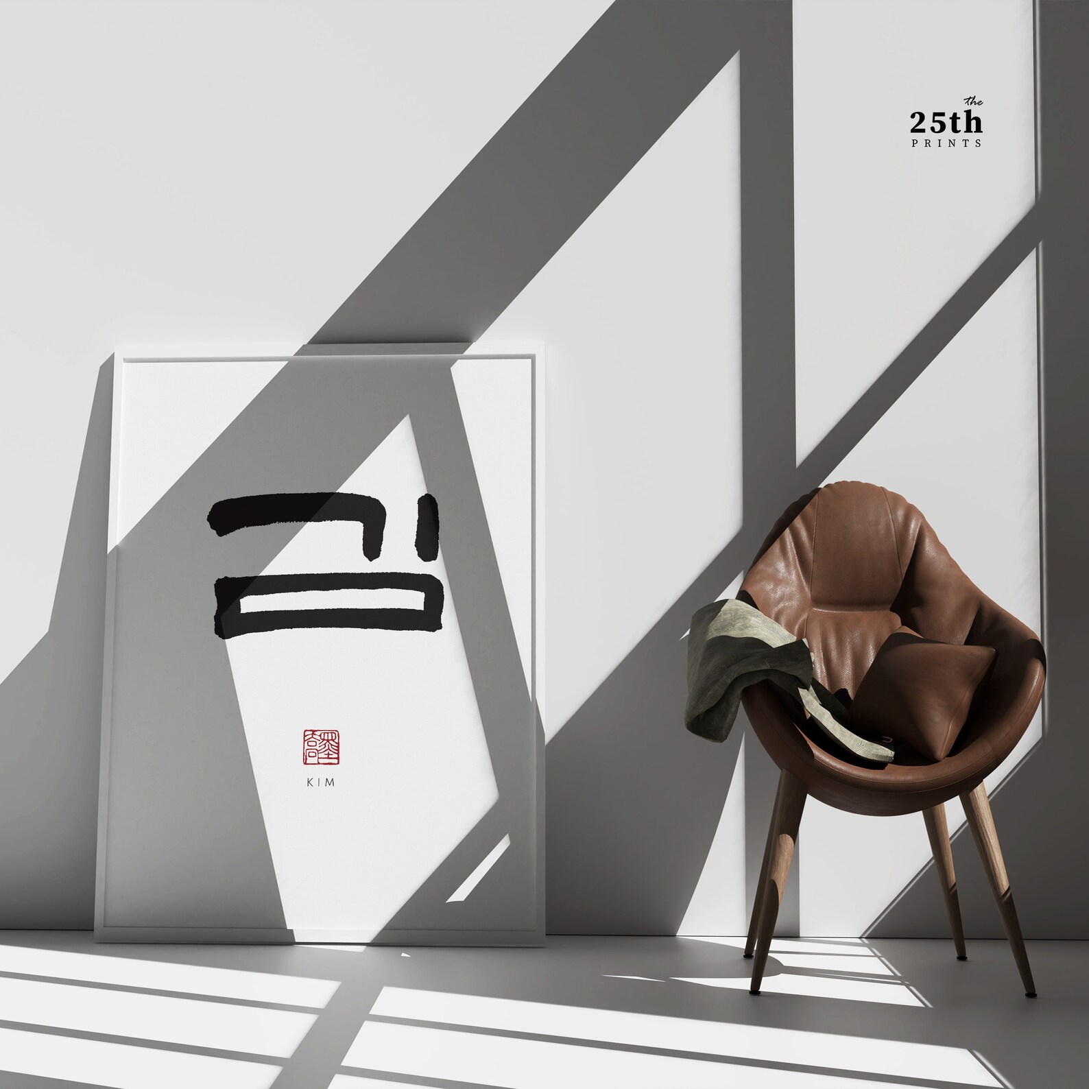 Kim 김 Korean Family Name Wall Art Printable Family Name - Etsy