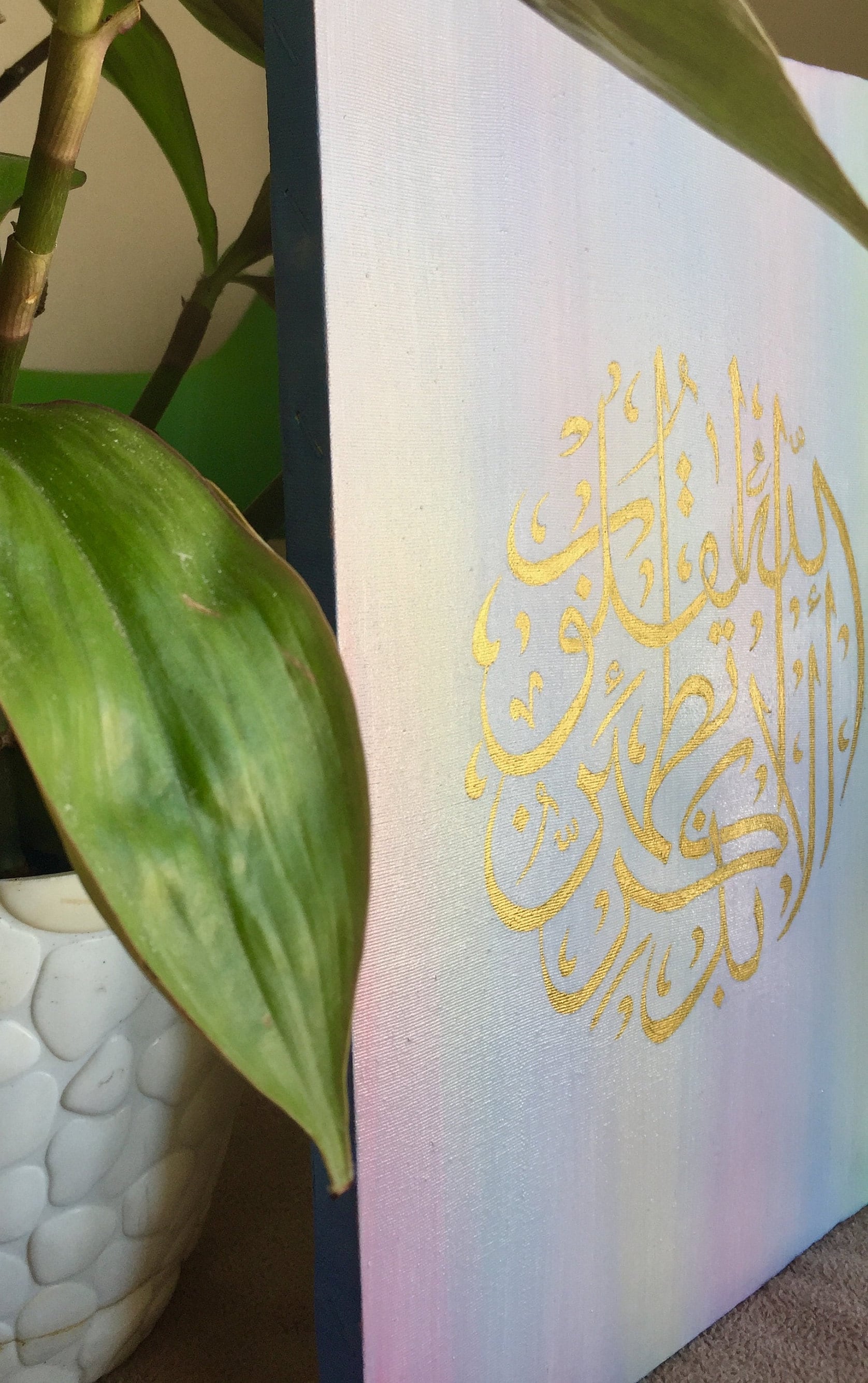 Customized Hand Painted Arabic Islamic Wall Art on Canvas, Arabic ...