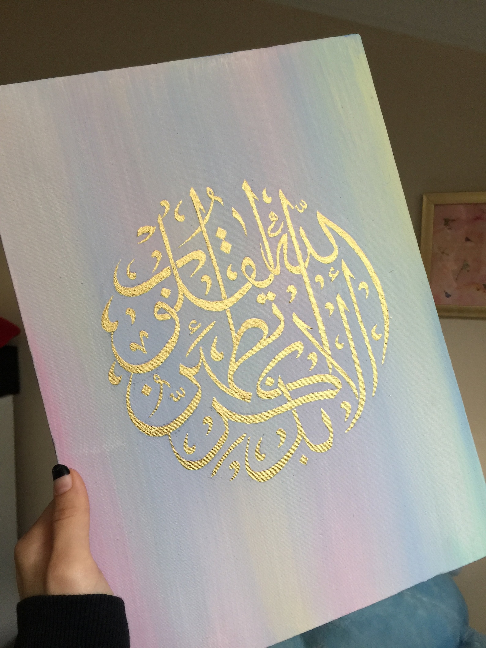Customized Hand Painted Arabic Islamic Wall Art on Canvas, Arabic ...