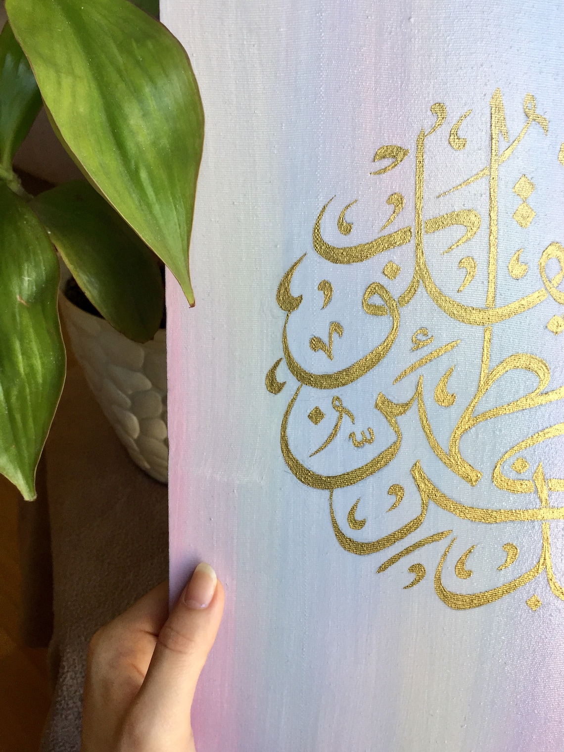 Customized Hand Painted Arabic Islamic Wall Art on Canvas, Arabic ...