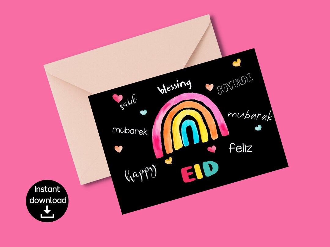 Printable Folded Happy Eid Card Eid Mubarak Digital Print - Etsy