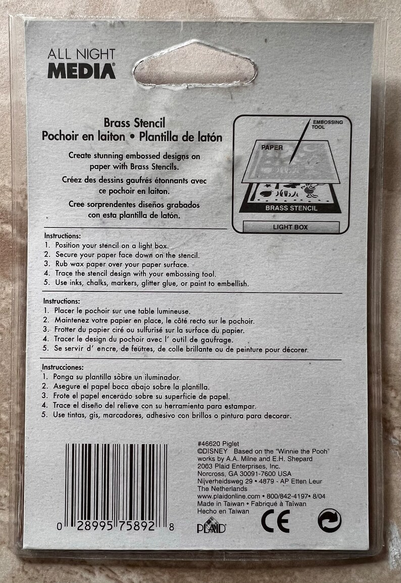 Disney Brass Stencils 2003 Piglet Pluto Princess Aurora Sleeping Beauty ...