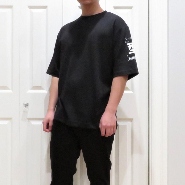 Japanese Techwear - Etsy