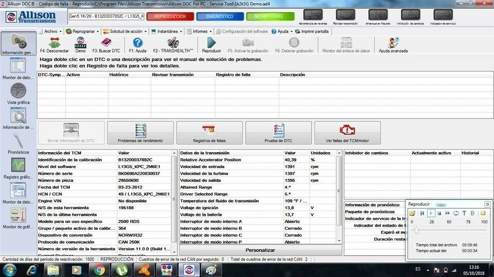 ALLISON DOC 2017 V2 Multi Pc- Complete With Unlocked KEYGEN!! - Etsy